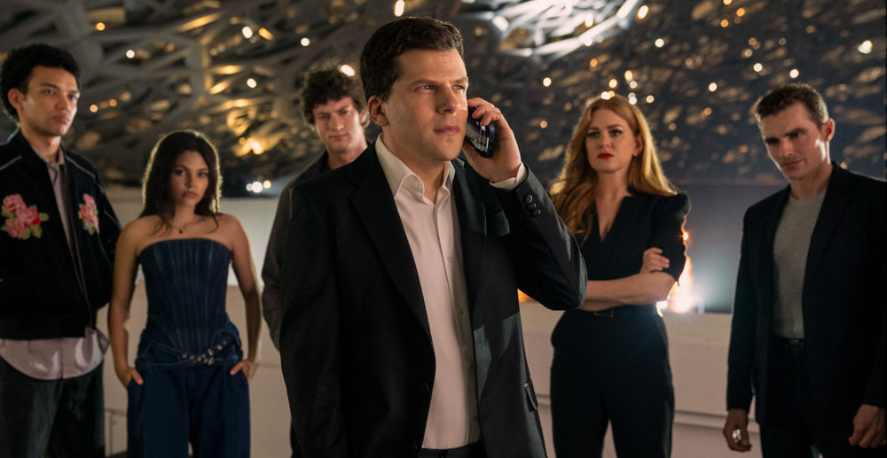 Trailer: 'Now You See Me, Now You Don't' | Filmz